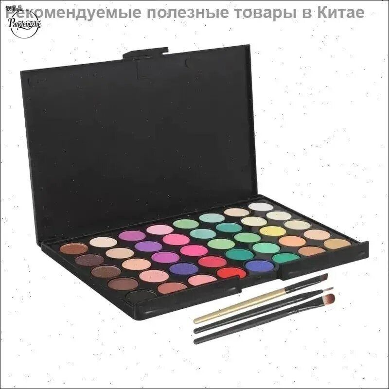 Пастель/ 78.20 г.