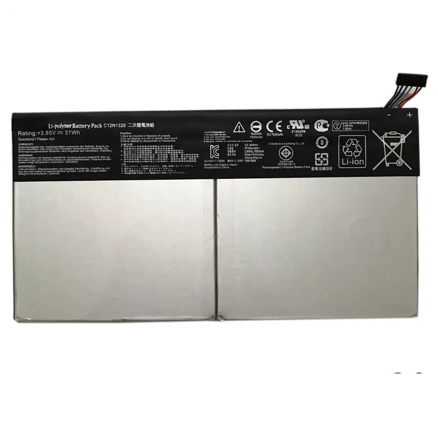 Аккумулятор для ноутбука ASUS 8000 мАч, (C12N1320)