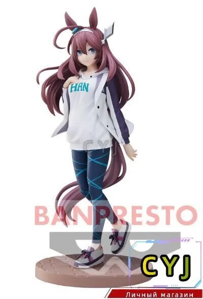 BANDAI SPIRITS Аниме фигура/PrettyDerby Mihono Bourbon Plainclothes Smile/CYJ