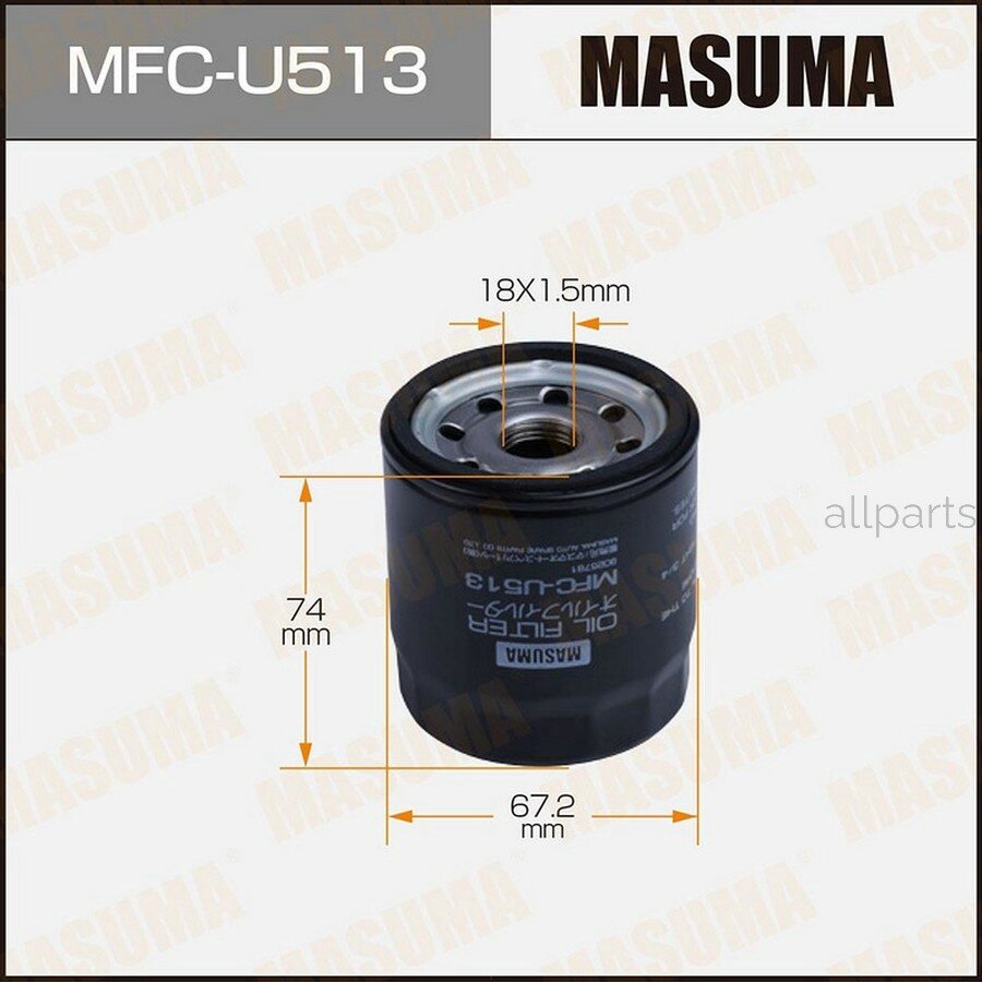 MASUMA MFCU513 Масляный фильтр