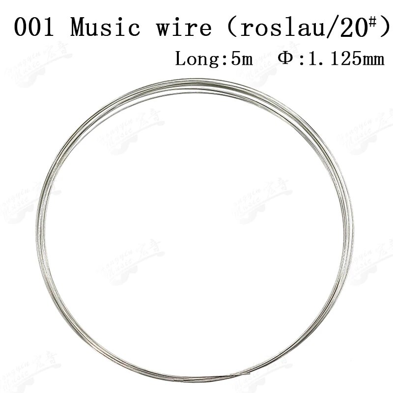 Стальные струны для пианино Arc DE Triomphe 001 P23303GQ001-20