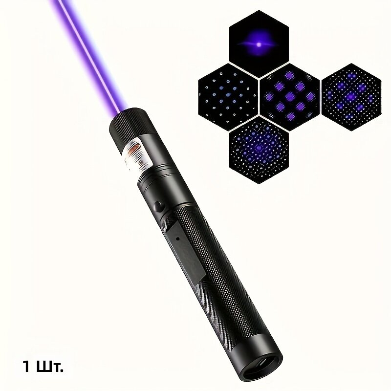 Лазерный фонарик-указка, фиолетовый лазер, USB-кабель для зарядки