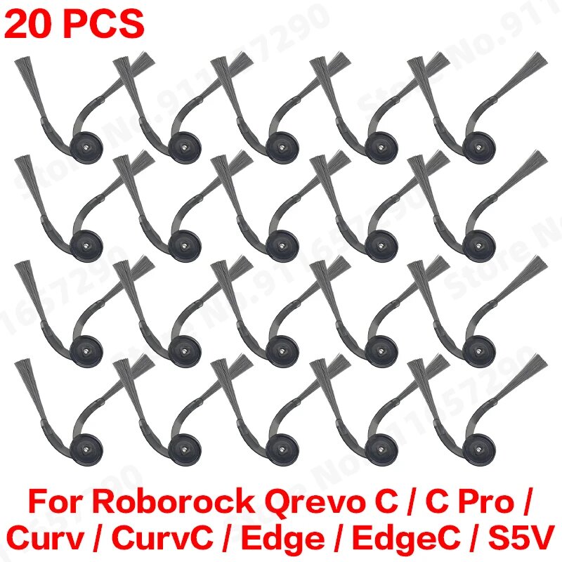 Комплект щеток и салфеток для пылесоса Roborock Qrevo Серый, 20 Pcs1
