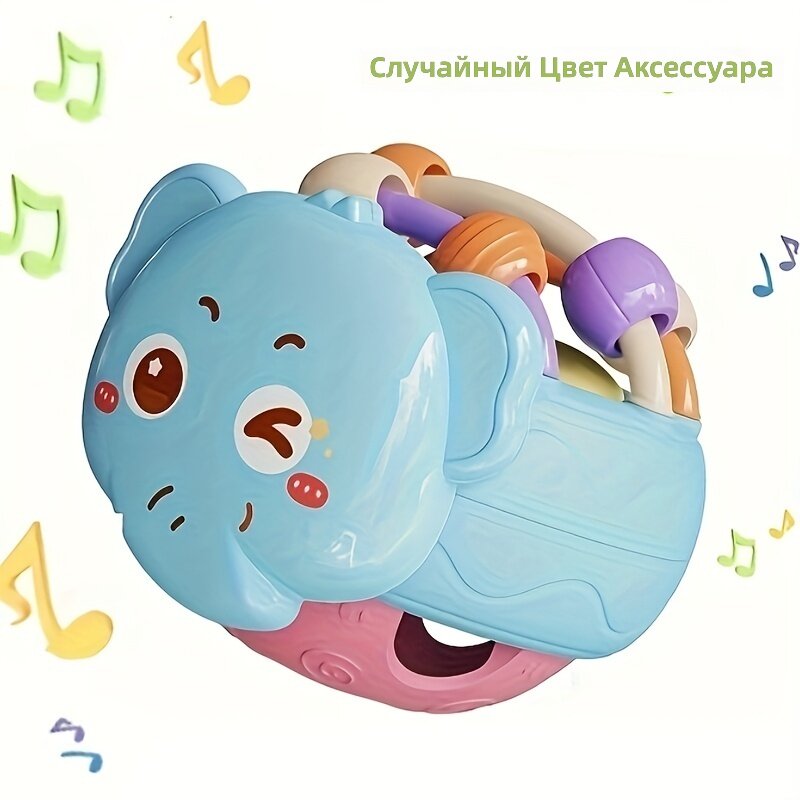 Детская ручная погремушка "Синий слон" из пластика ABS, игрушка для новорожденных