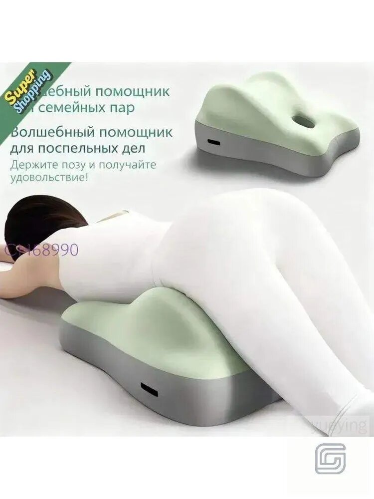 Подушка для беременных и кормящих 115.5x115.5 см 1 шт высокоэластичная пена V образная гипоаллергенная