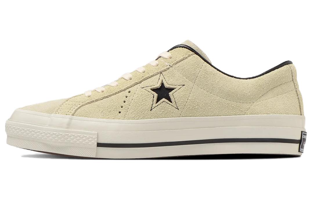 Кроссовки Converse