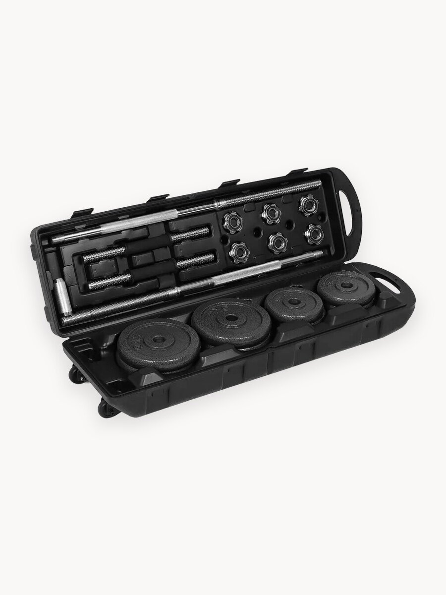 Набор ONLYTOP: 2 гантельных грифа, 1 гриф прямой 1.5 м, 20 дисков, вес 50 кг