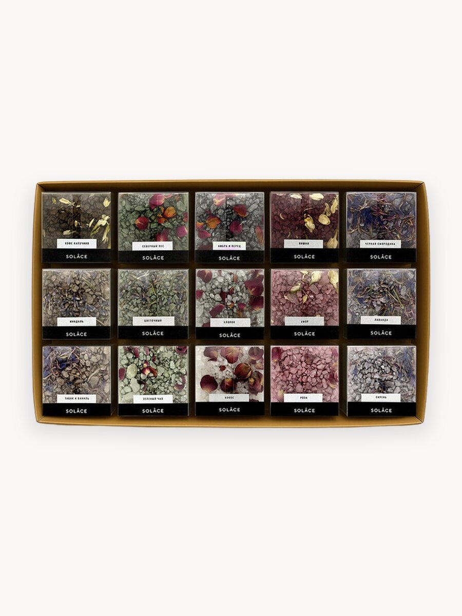 Набор соль для ванны (15 шт / 2,25 кг) с шиммером и сухоцветами. СПА бьюти бокс уходовых средств. Женский подарок