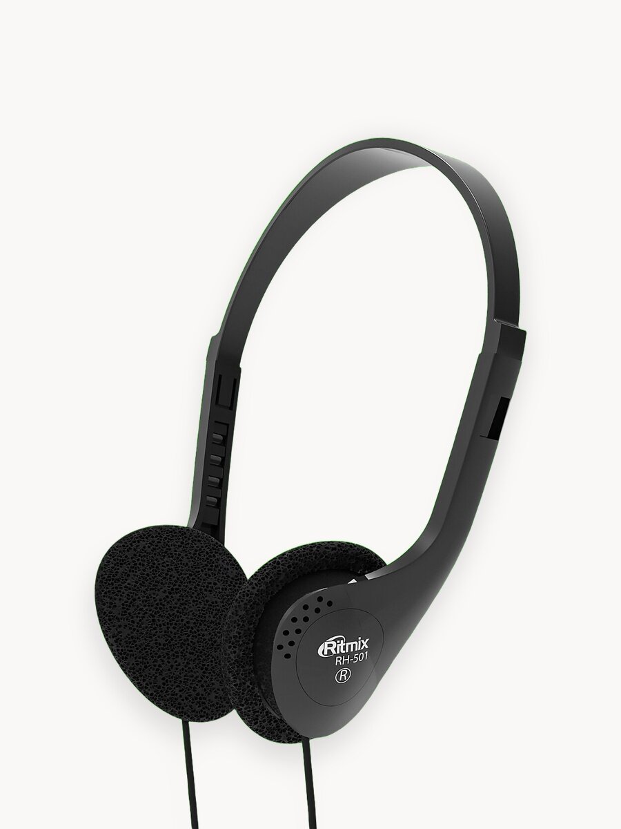 Наушники RITMIX RH-501 Black, накладные, подстраиваемое оголовье