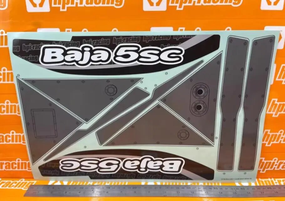Набор кузова для газового багги HPI Racing 1/5 Baja 5B SS 2.0 желтый Sticker B