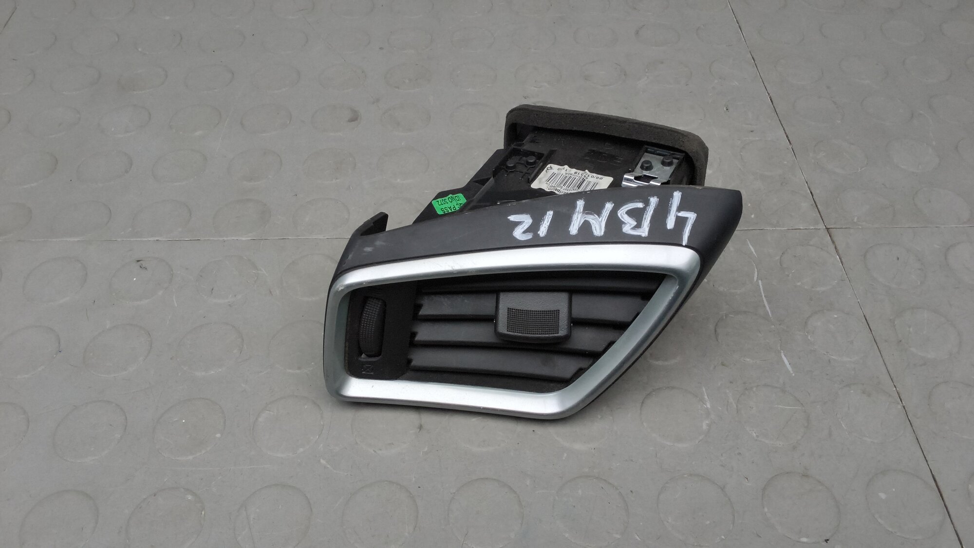 Дефлектор NISSAN QASHQAI J11