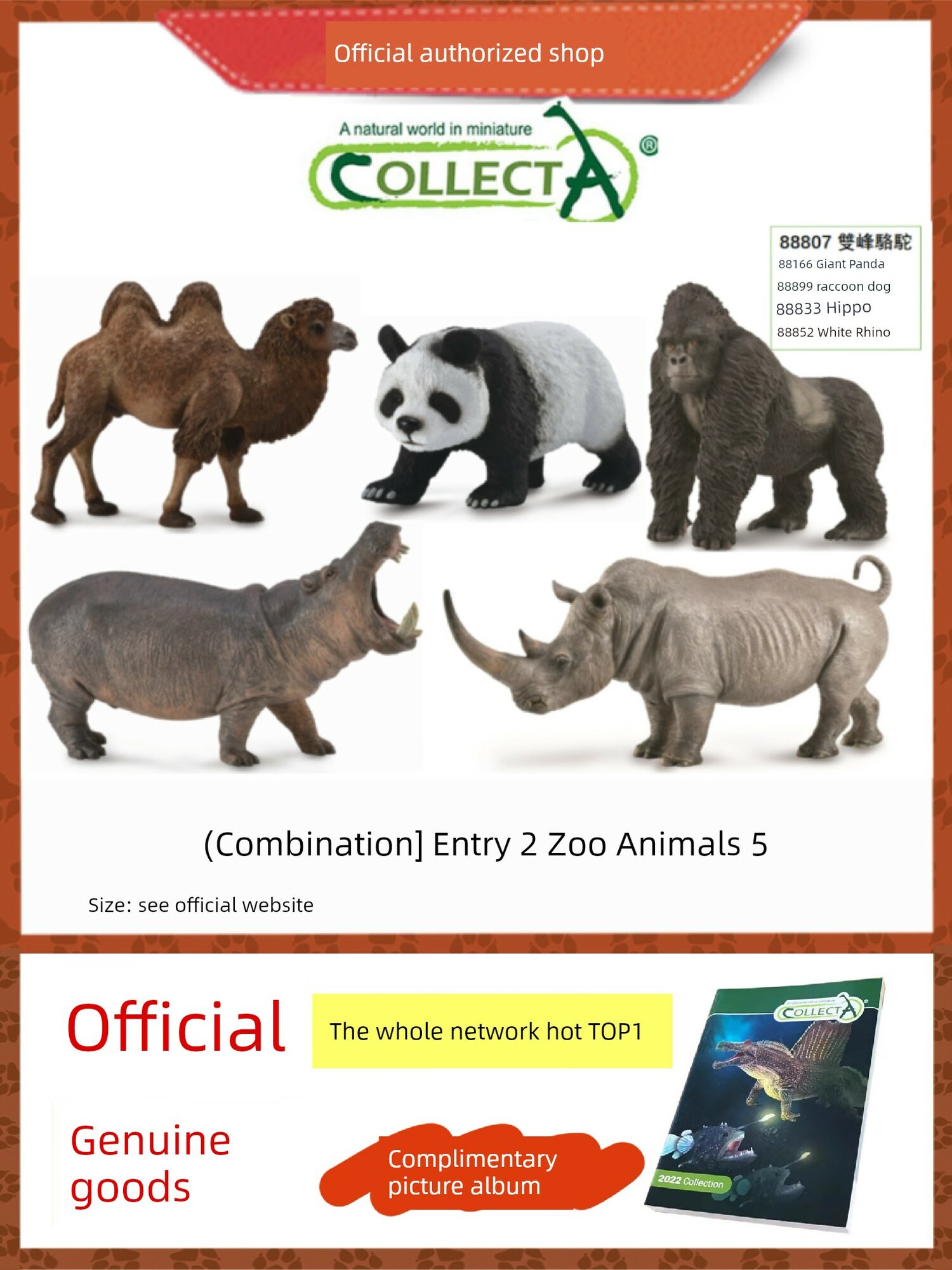Collecta набор зоопарковых животных 5 штук, начальный комплект дикой природы 1:12