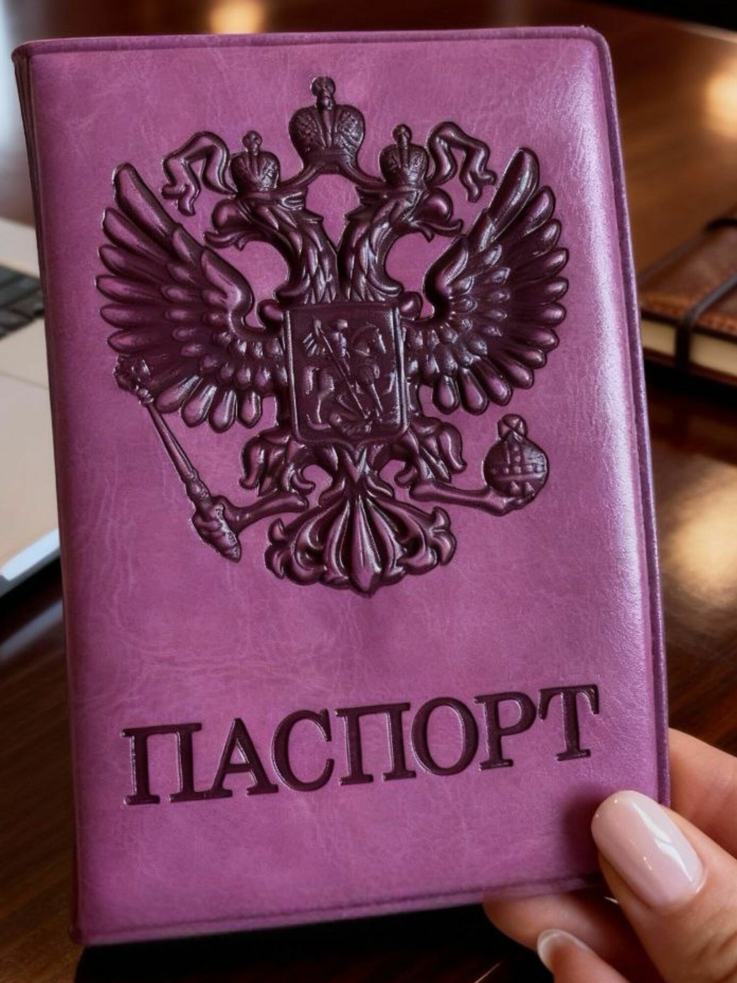 Обложка