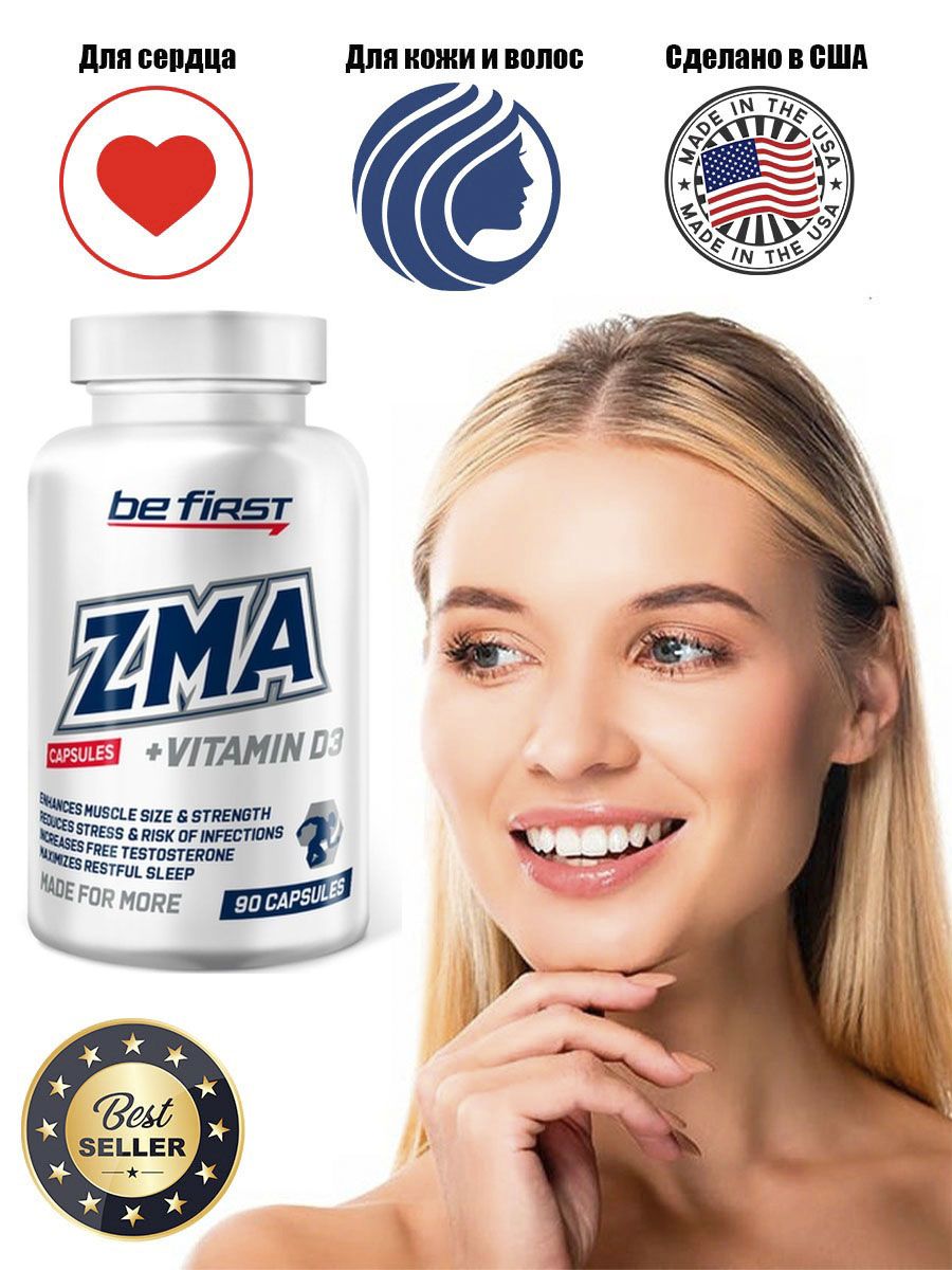 First ZMA + Витамин D3 Be, 90 капсул