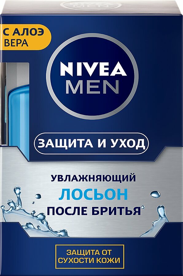 Лосьон после бритья NIVEA Men Защита и уход с алоэ вера, увлажняющий, 100мл