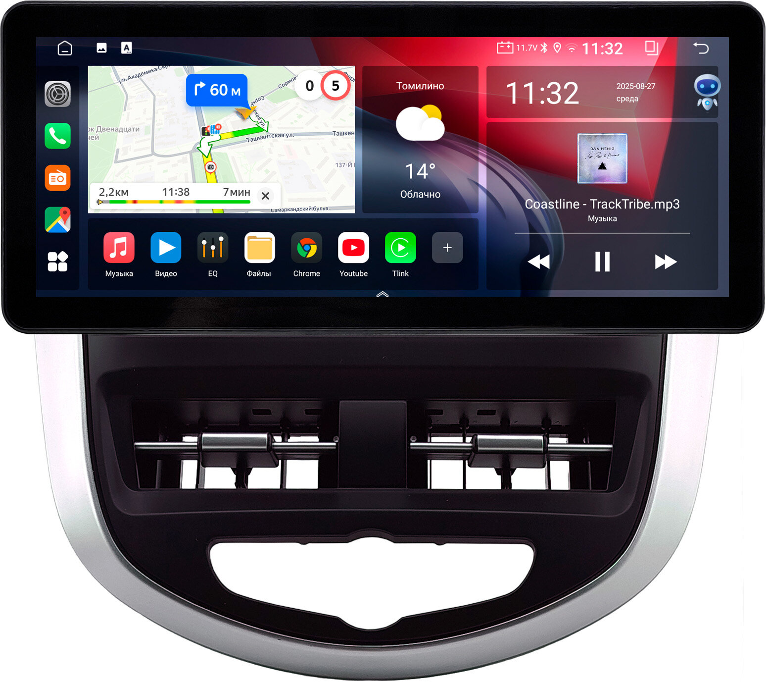 Штатная магнитола Hyundai Solaris, Accent 4 2010-2019 12.3 дюйма Canbox GT1231-0502 Android 10 (CarPlay, 2/32, DSP, QLed) Audi Style