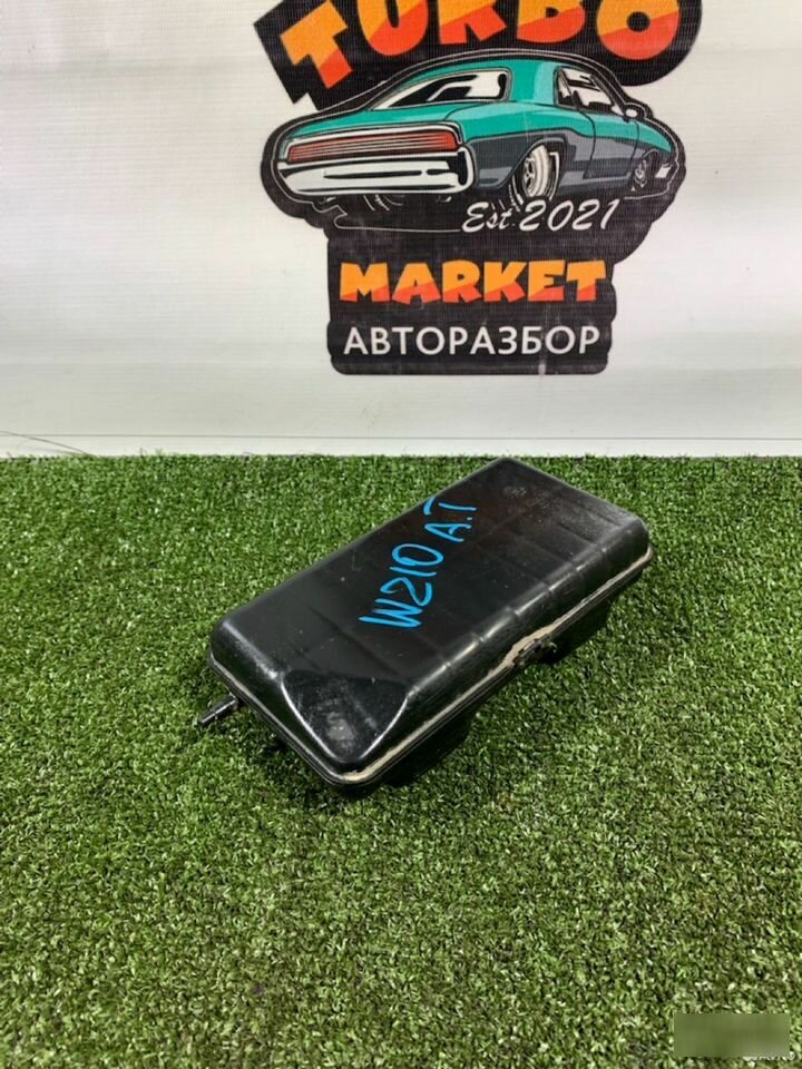 Ресивер воздушный Mercedes-Benz E W210 1995-1999