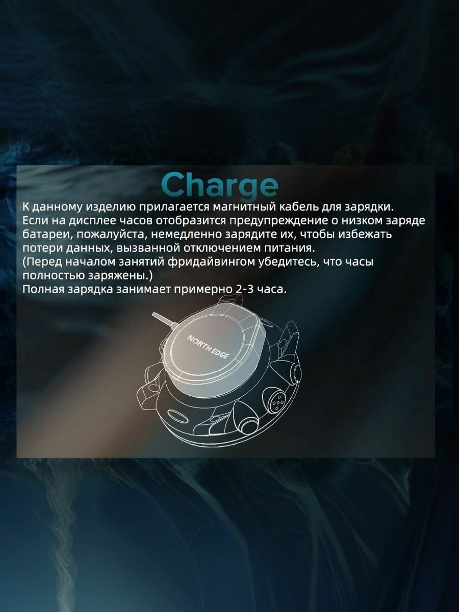 North Edge Мужские спортивные водонепроницаемые спортивные часы для фридайвинга и подводного плавания, 50-метровый светодиодный цифровой компас, высотный барометр