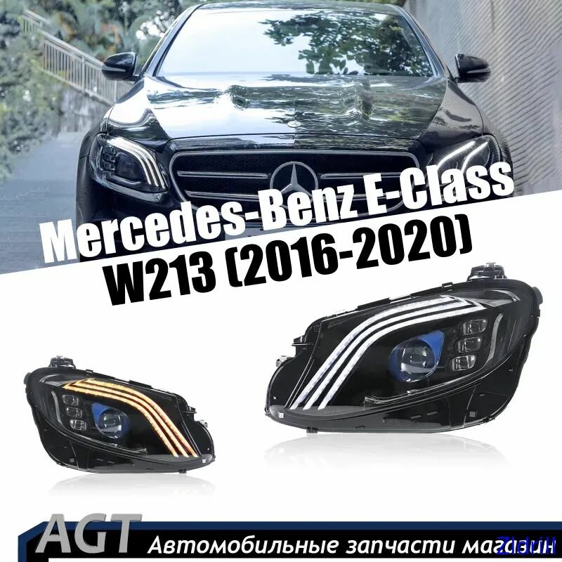 Фары автомобильные