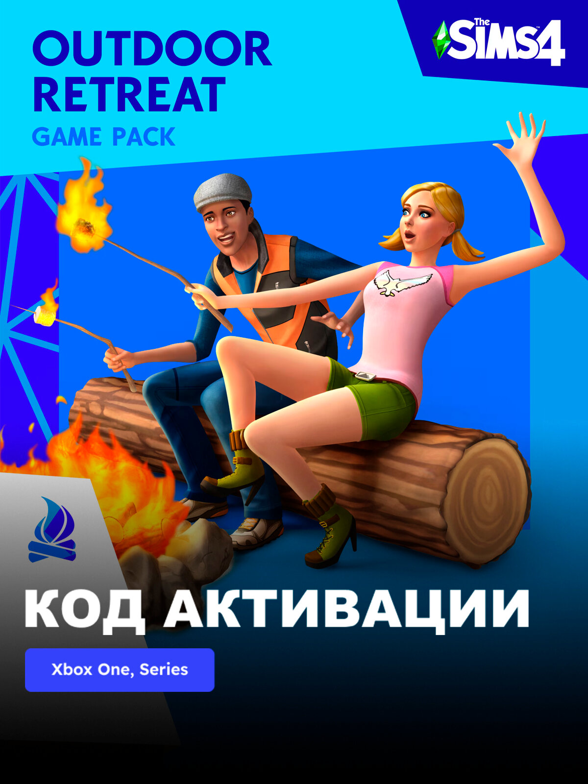 DLC The Sims 4 Outdoor Retreat Xbox One, Series X|S электронный ключ CША