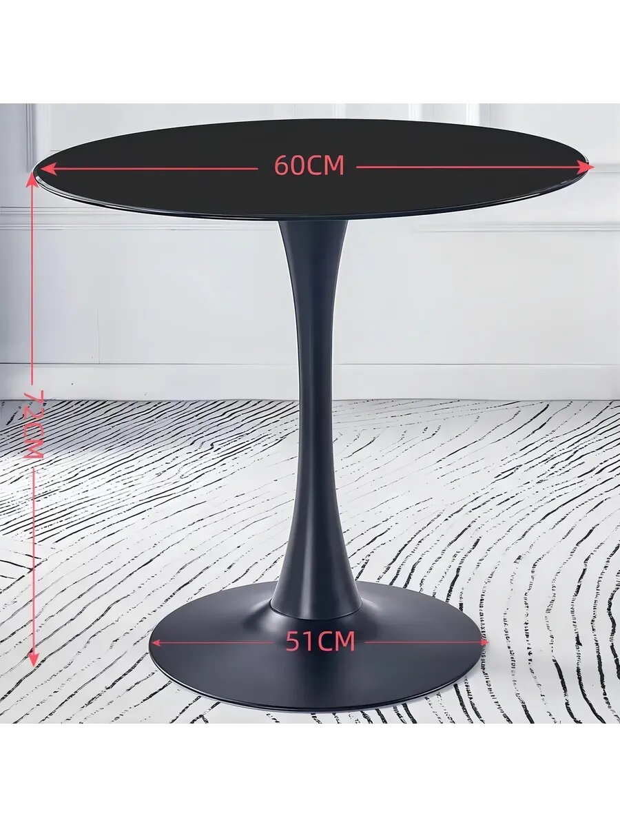 Круглый журнальный стол Basic, 60x60x72 см, черный, металлический каркас