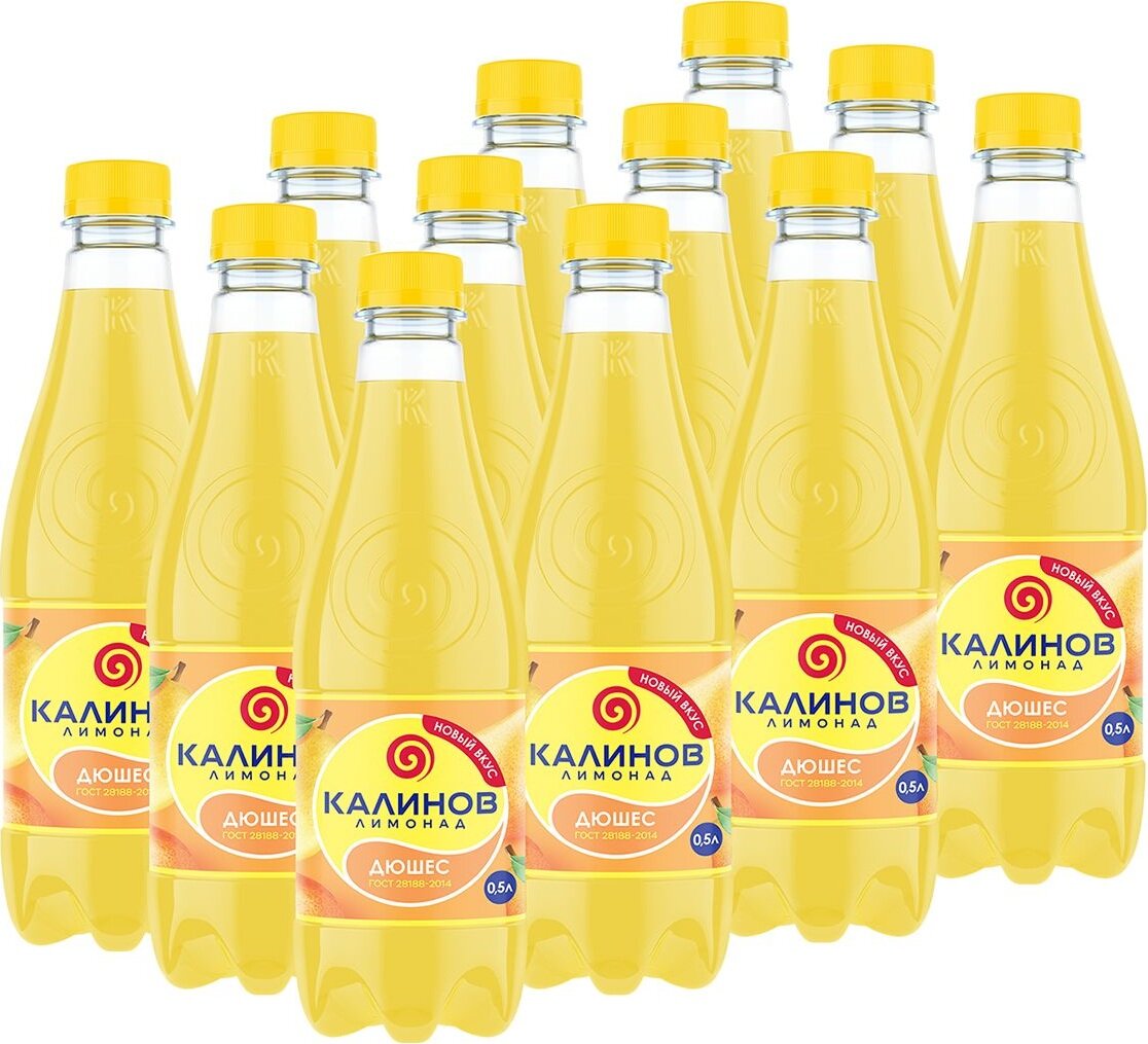 Калинов Лимонад 0,5л./12шт. Дюшес Калинов Лимонад Лимонад Россия