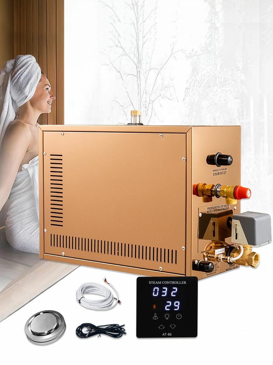 Парогенератор для бани, сауны, хамама, 6 кВт, 220 В/380 В