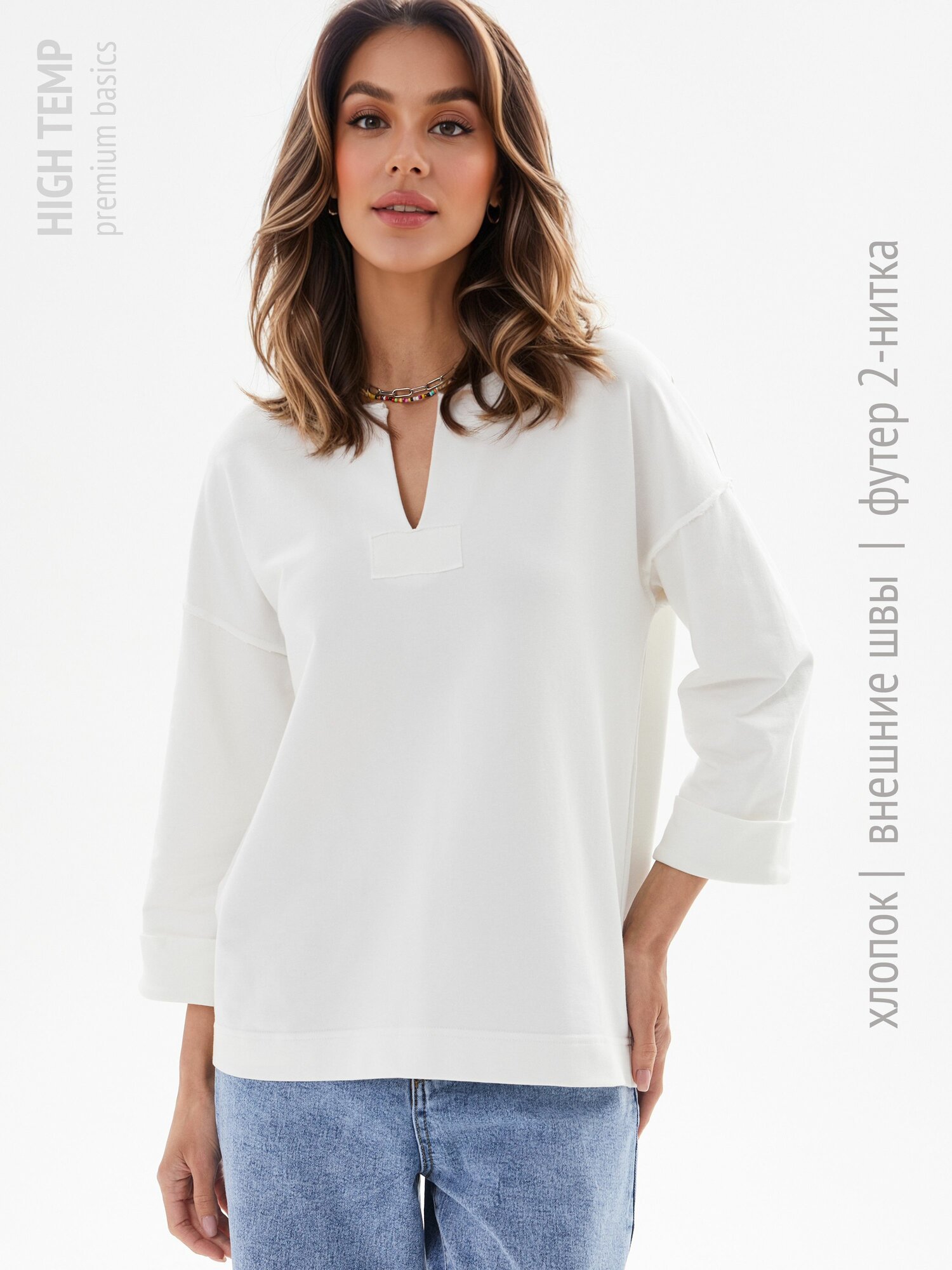 Джемпер 1124F2