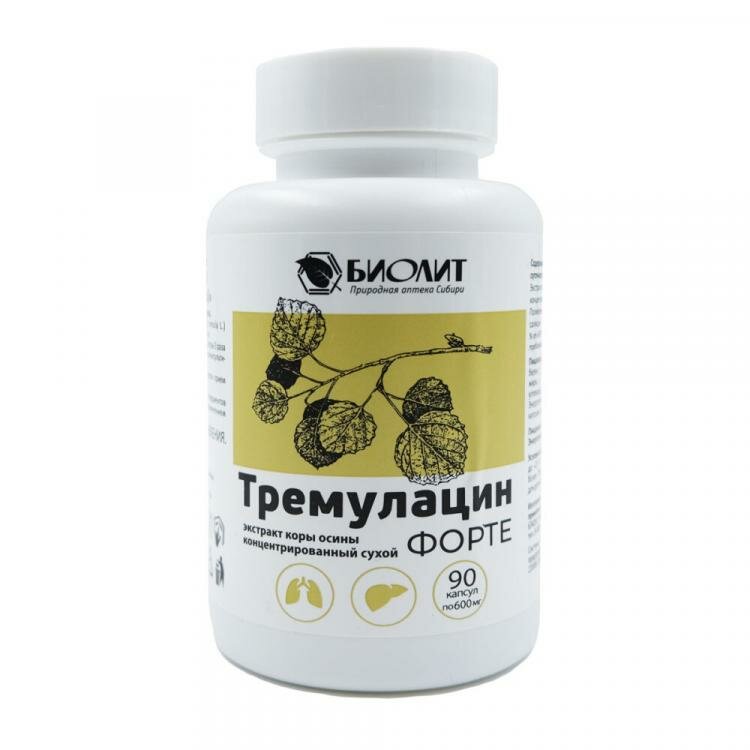 Тремулацин-Форте Биолит, капсулы, антибактериальное, противовирусное, противогрибковое и противопаразит