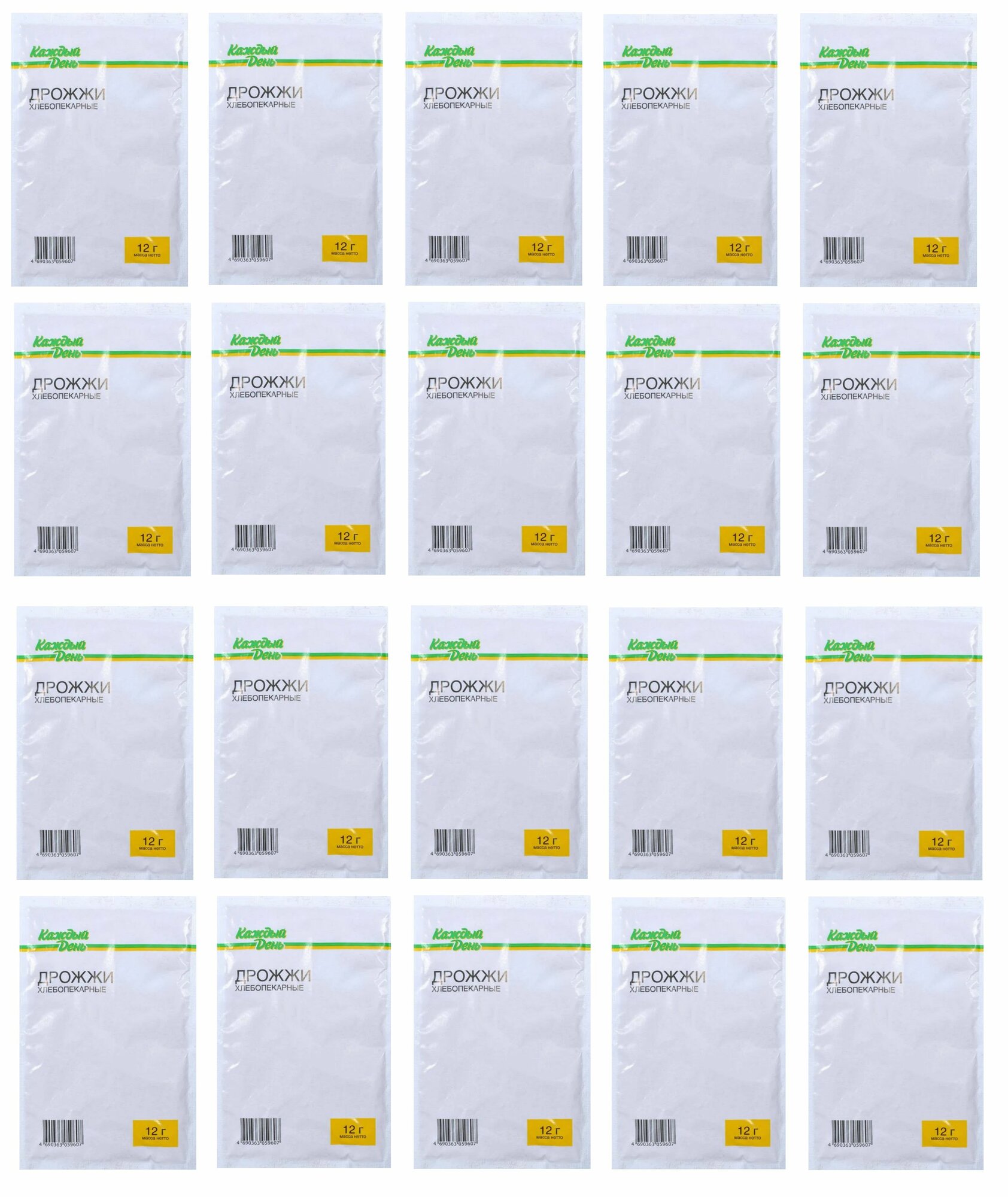 Дрожжи хлебопекарные Каждый день , 12 г 20шт