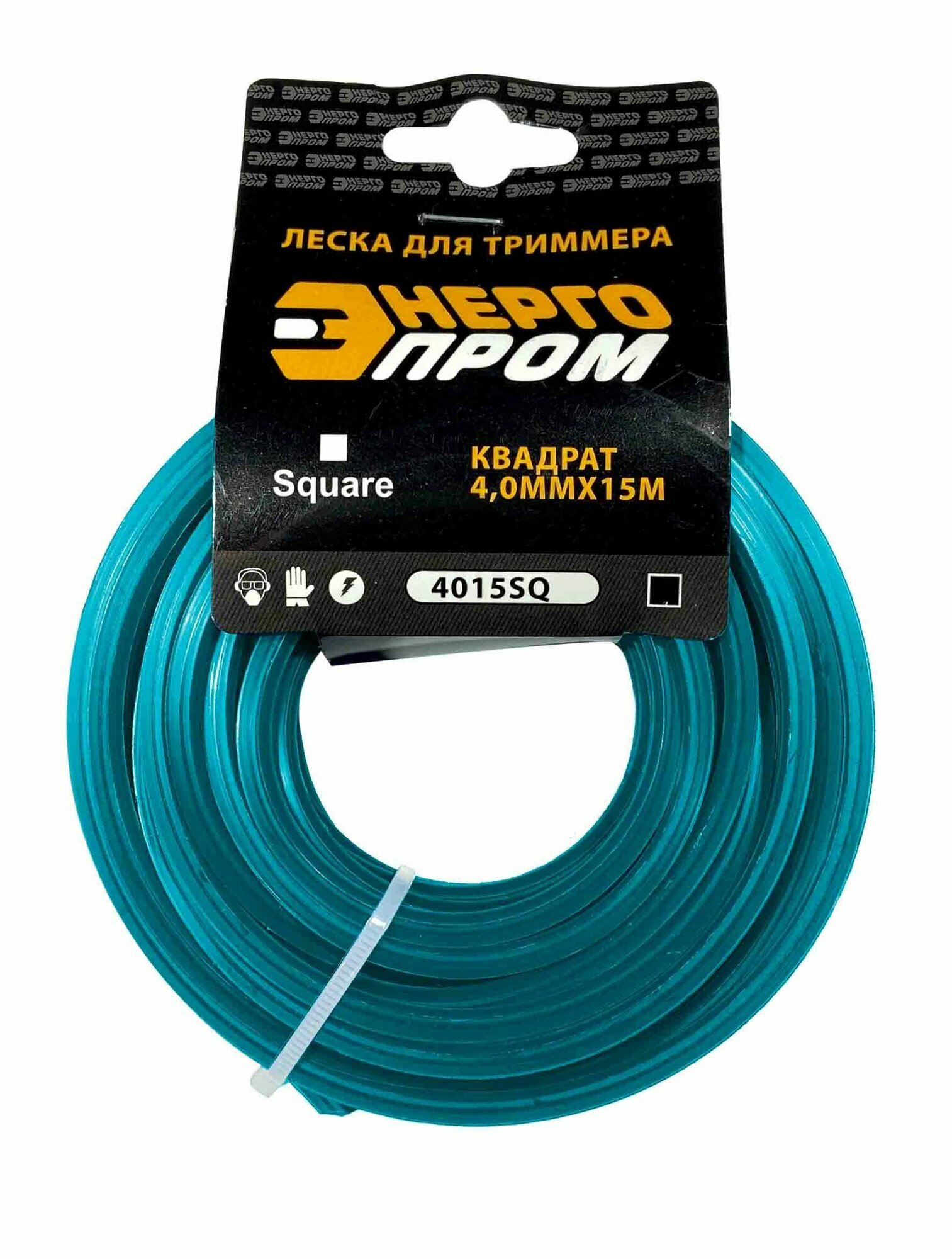 Леска для триммера энергопром квадрат 4,0 мм × 15 м, износостойкая