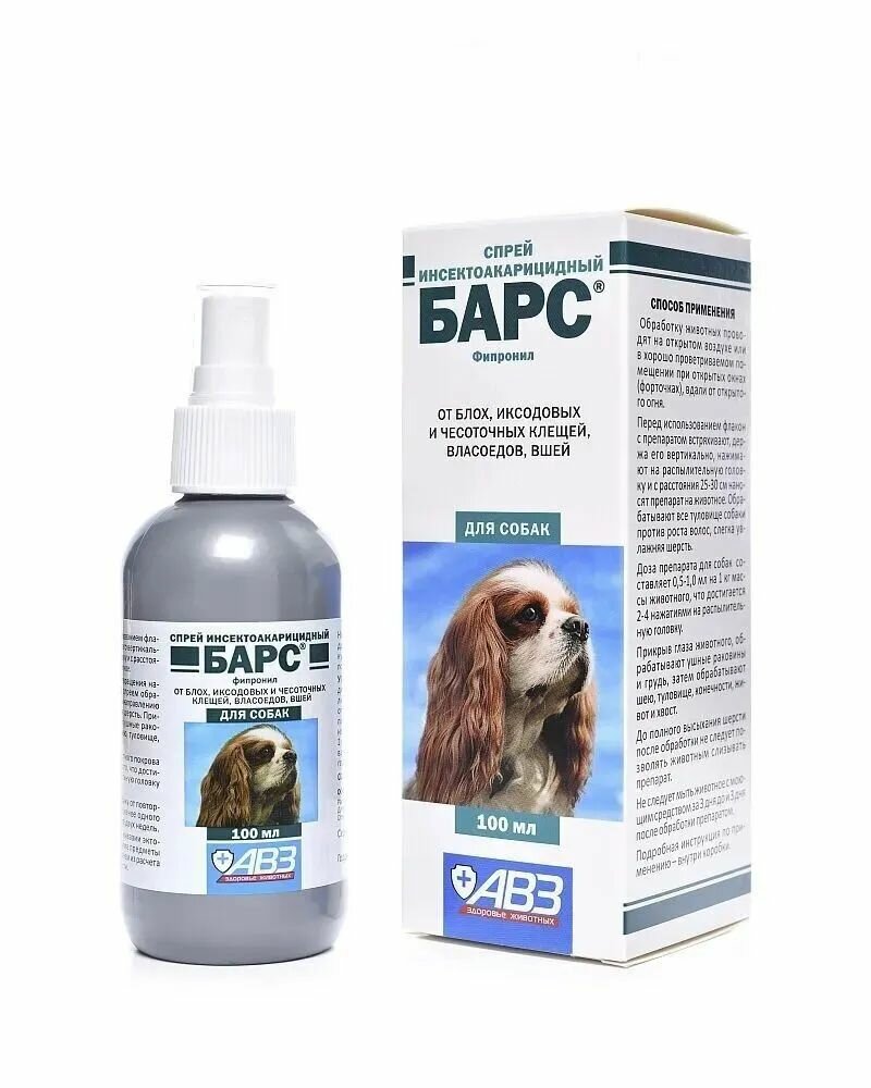 Инсектоакарицидное средство АВЗ Барс, спрей, для собак, 100мл