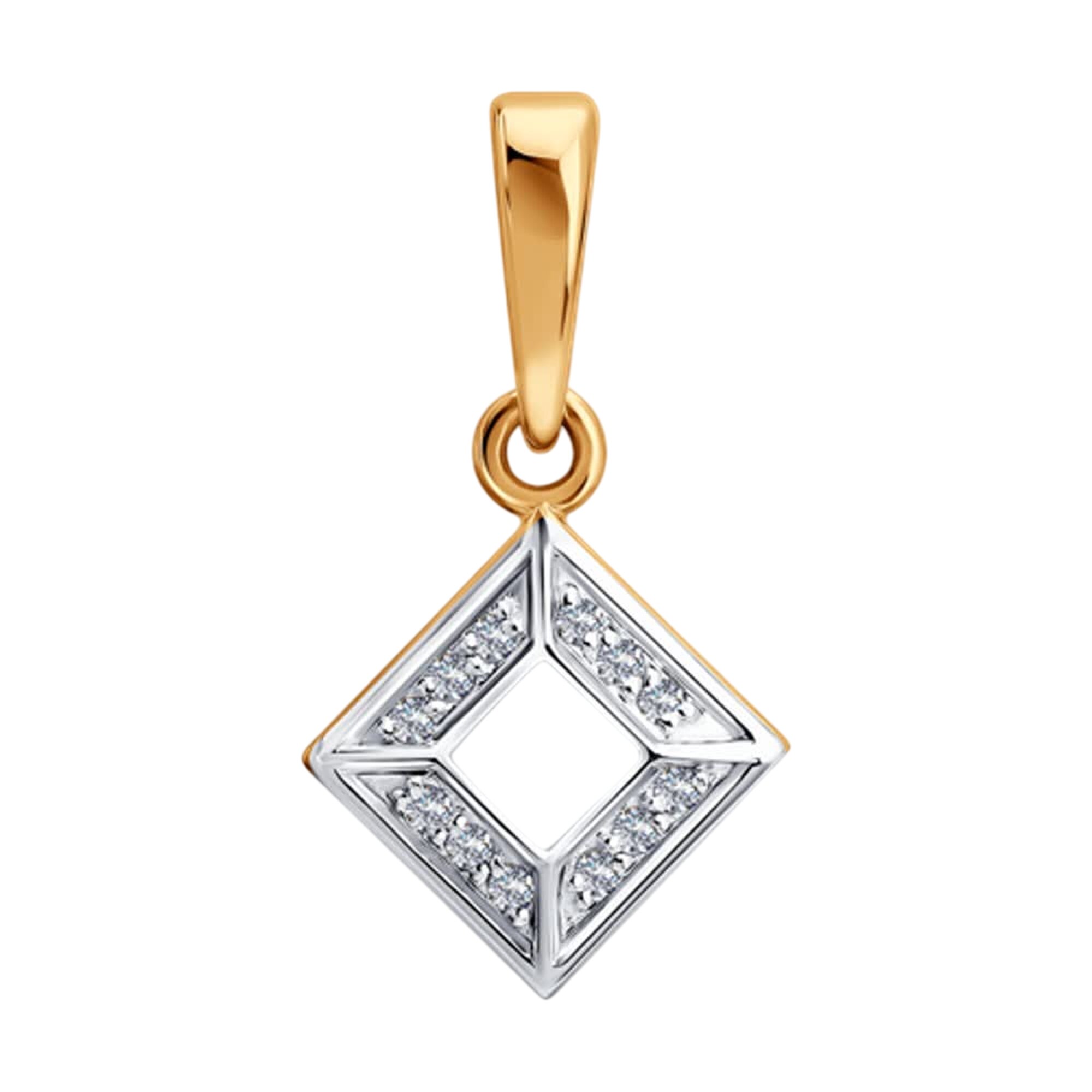 Подвеска, красное золото, 585 проба, бриллиант