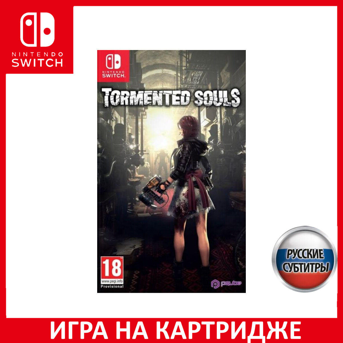Игра Tormented Souls Switch Русская Версия Картридж на Nintendo Switch
