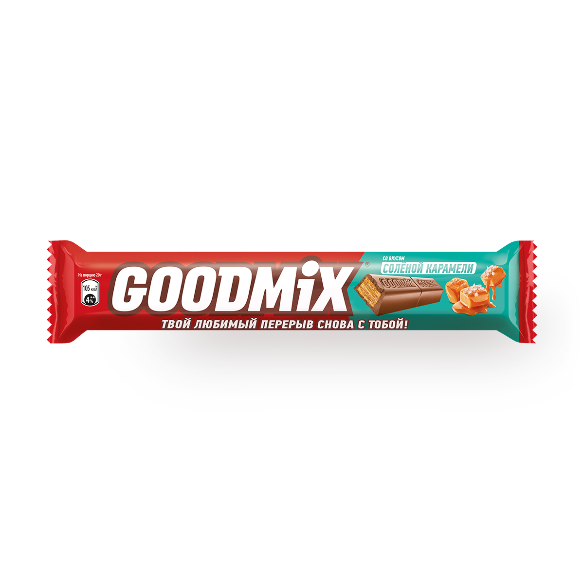 Батончик GOODMiX со вкусом "Соленая карамель", флоу-пак, 1 шт