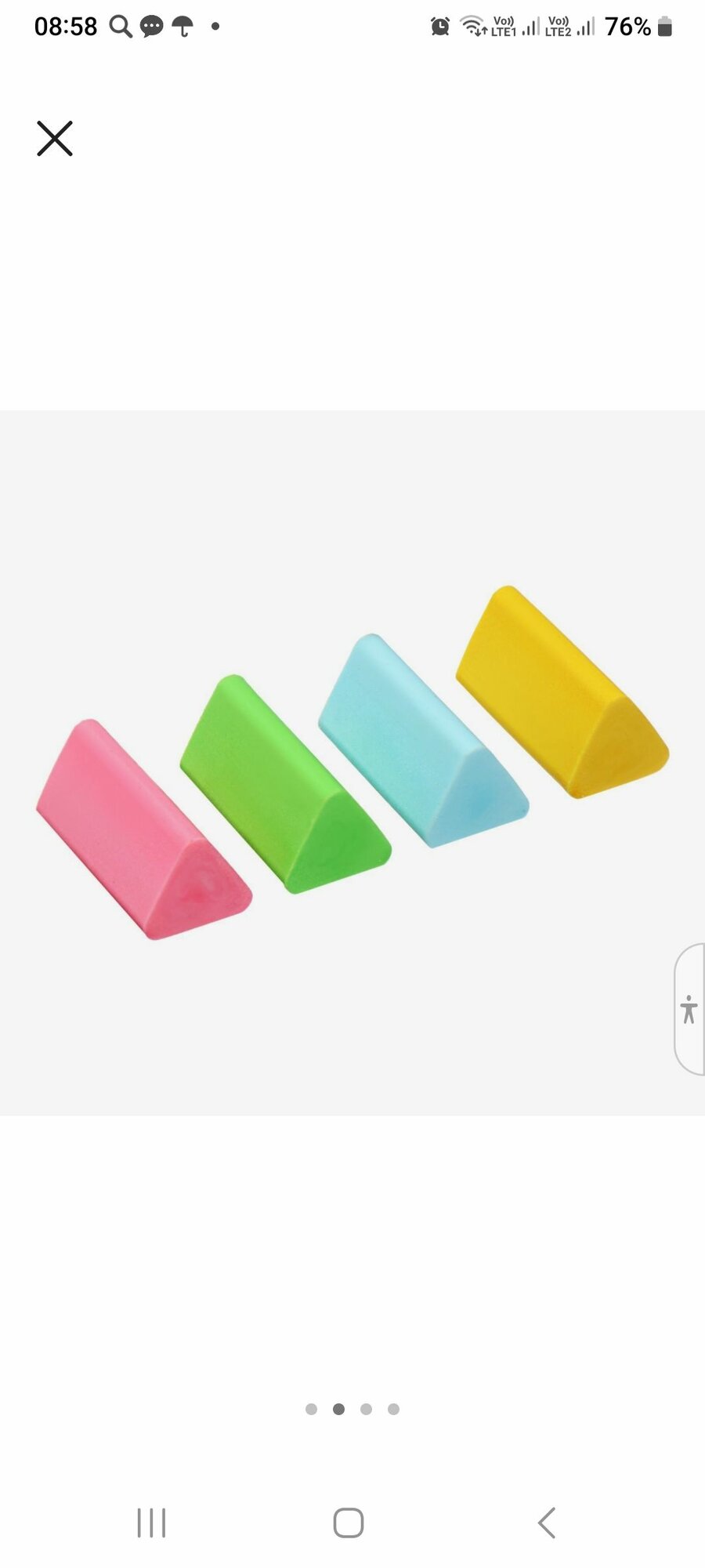 Набор разноцветных треугольных ластиков, 4шт