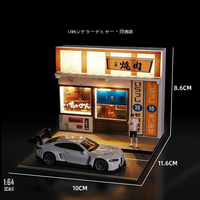 Реальный 1:64 миниатюрный Макдональдс, круглосуточный магазин 711, модель сцены здания супермаркета, уличная сцена на автостоянке