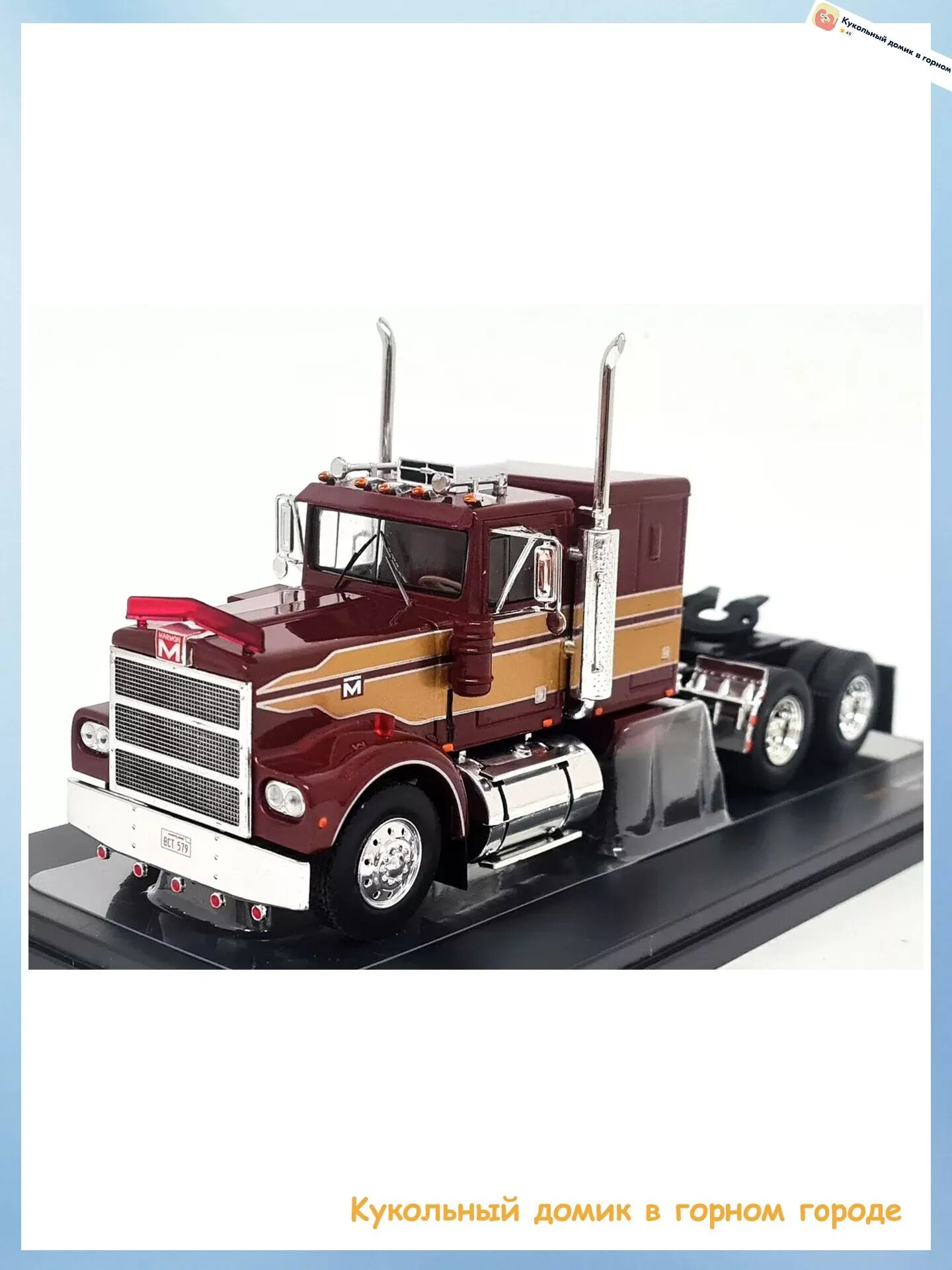 IXO 1/43 MARMON CHDT (1980)Модель грузовика