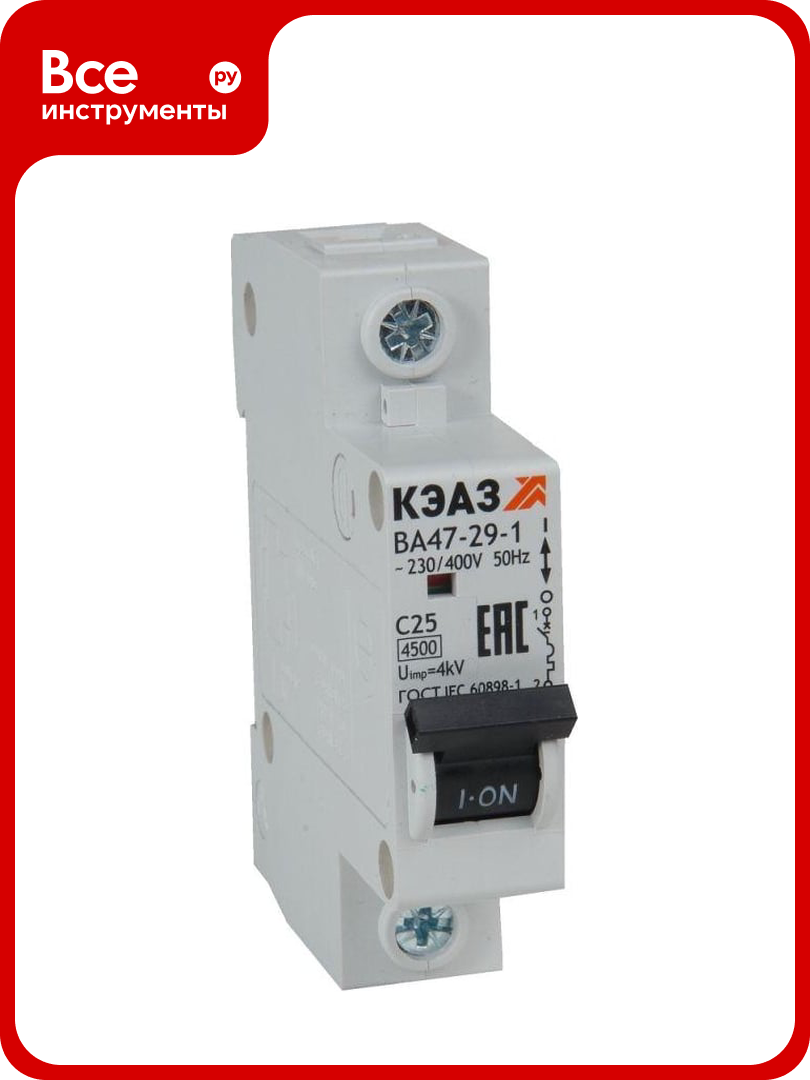Автоматический модульный выключатель КЭАЗ 1п C 16А 4.5кА ВА47-29 УХЛ3 318196
