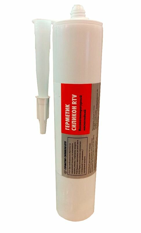 Герметик rtv силикон серый 5910 300 мл