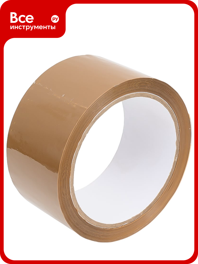 Клейкая лента Ultra Tape 48 мм, 55 м, коричневый, полипропиленовая основа, акриловый клей, водостойкая