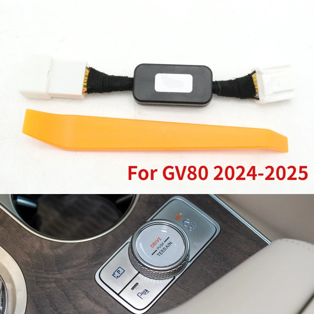 Автоматический ограничитель запуска, отключение кабеля, устройство, закрытый подавитель управления, сенсорный разъем для Genesis G80 DH GV80 GV70 G70 IK 19-24, For GV80 24-25