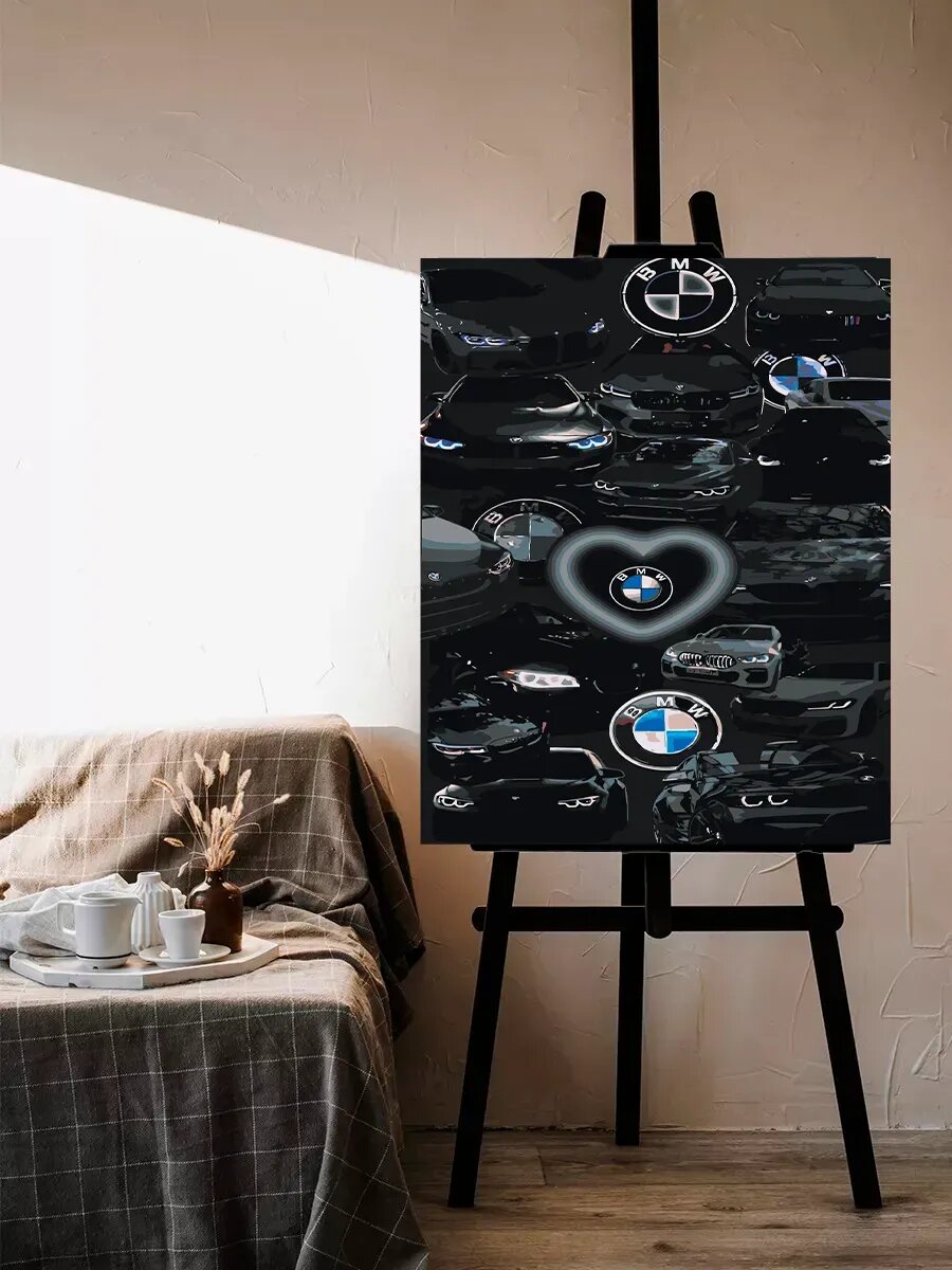 Картина по номерам Любовь к БМВ Машина BMW Love