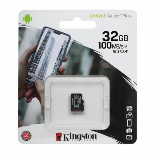 Карта памяти Kingston Canvas Select Plus microSDXC 128 ГБ (SDCS2/128GB)