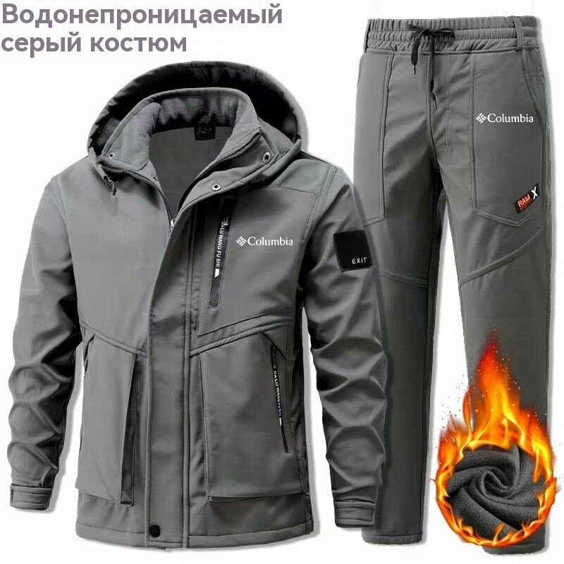 Комплект одежды Columbia Columbia