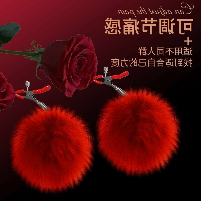 Стимулятор 18+ зажимы для сосков и клитора с кляпом с цепочкой вакуумные прищепки для половых губ с вибрацией интимные товары для взрослых