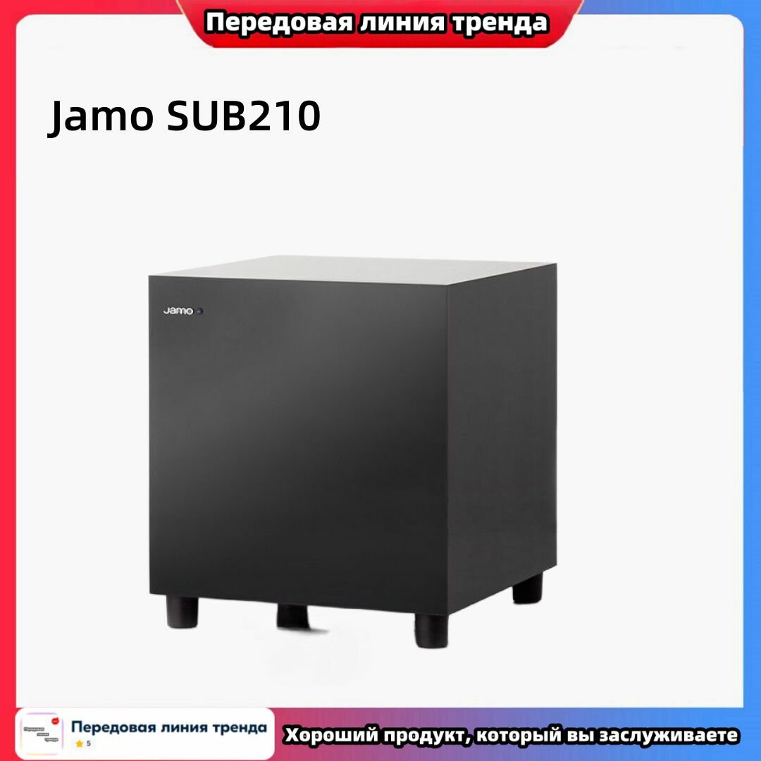 Домашний кинотеатр