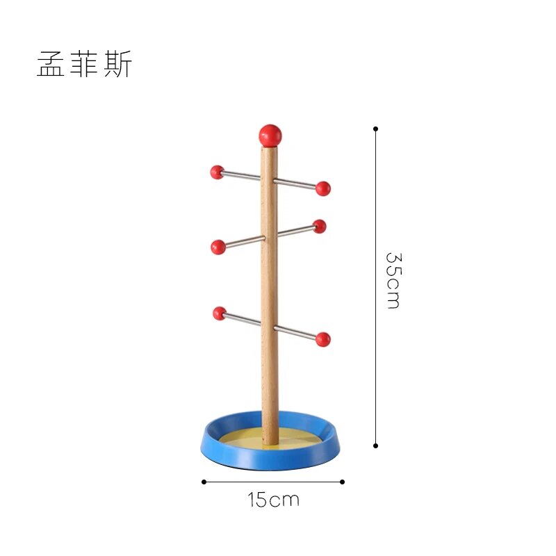 Подстаканник Memphis style blue