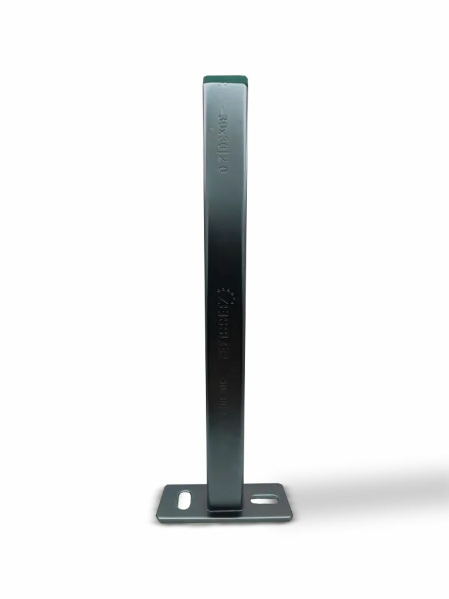 Консоль стеновая 30x20x2мм-300мм ZEISSLER ZSR.2503.303030