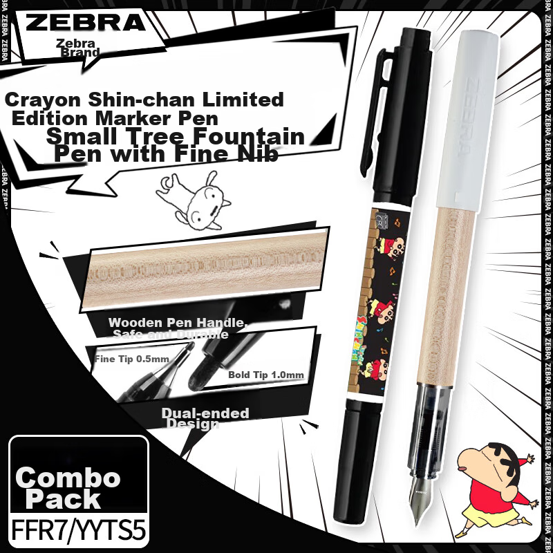 [Gift] ZEBRA Brand Small Tree Fountain Pen And Marker Set, Student Handwriting Practice Pen, 1 Fountain Pen, 1 Box of Ink Cartridges, C-FFR7 White, F Nib
